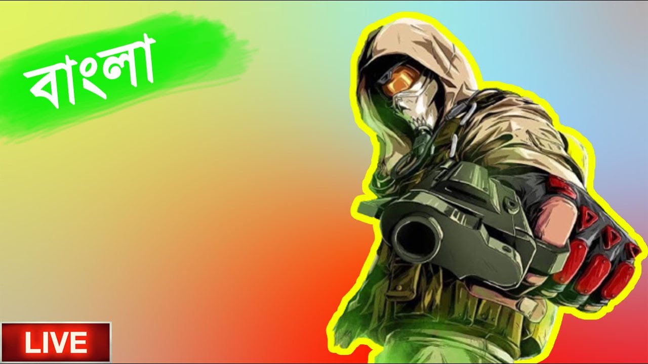 CALL OF DUTY MOBILE LIVE STREAM // CODM BATTLE ROYALE CUSTOM ROOMS 🙄 ...