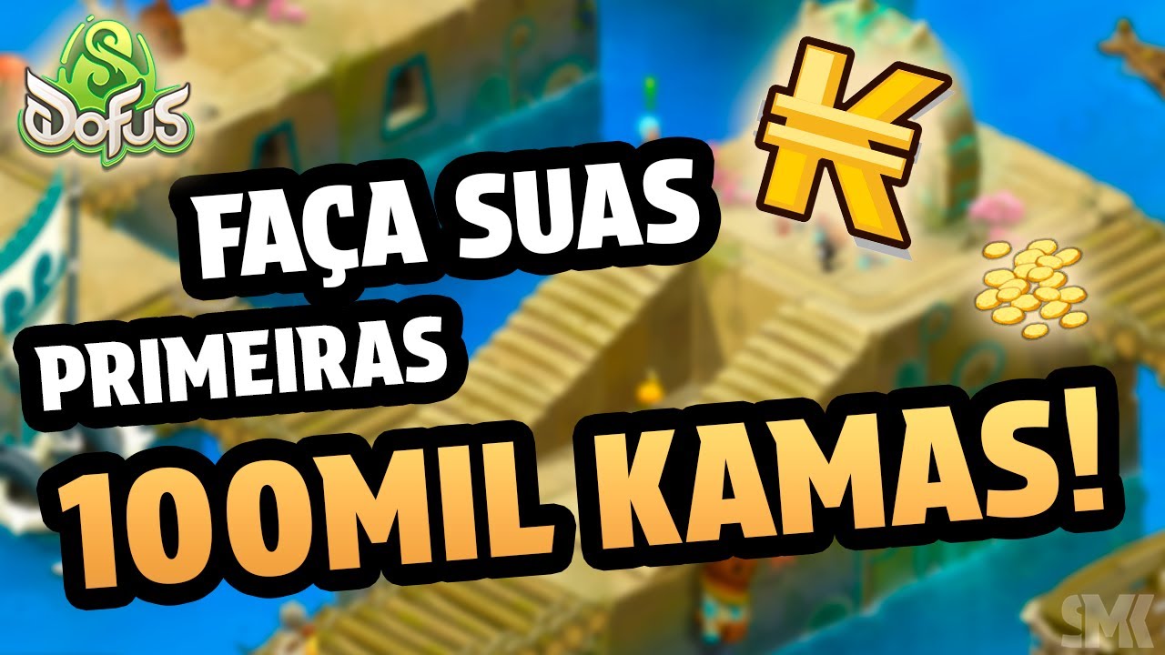 COMO FAZER AS PRIMEIRAS KAMAS EM DOFUS UNITY! - YouTube