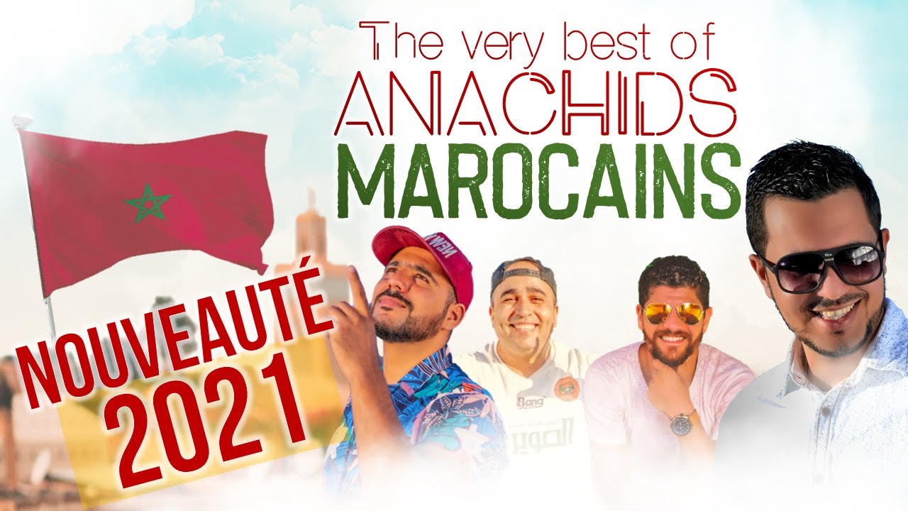 BEST ANACHID MAROCAINS NEW 2021 ( AMBIANCE CHA3BI 1H NON-STOP ) - YouTube