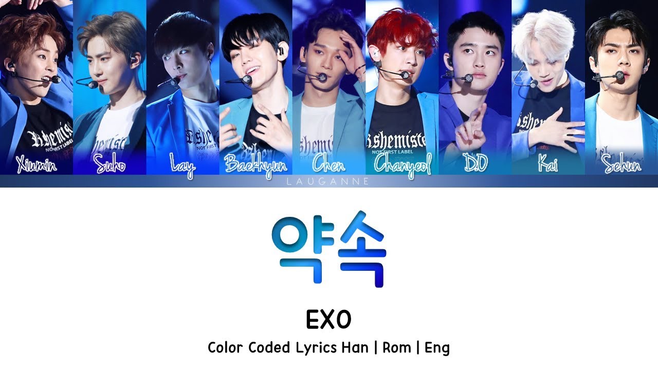 EXO (엑소) - Promise (약속) Lyrics (Color Coded Han Rom Eng) - YouTube