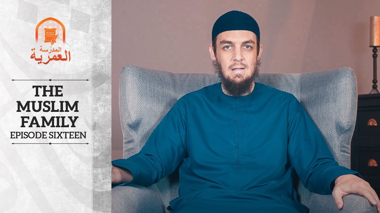 A Perfectly Balanced Marriage || Ustadh Muhammad Tim Humble || AMAU ...