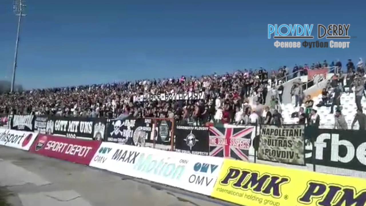 PlovdivDerbyTV: Lauta Army: Да живее България - YouTube