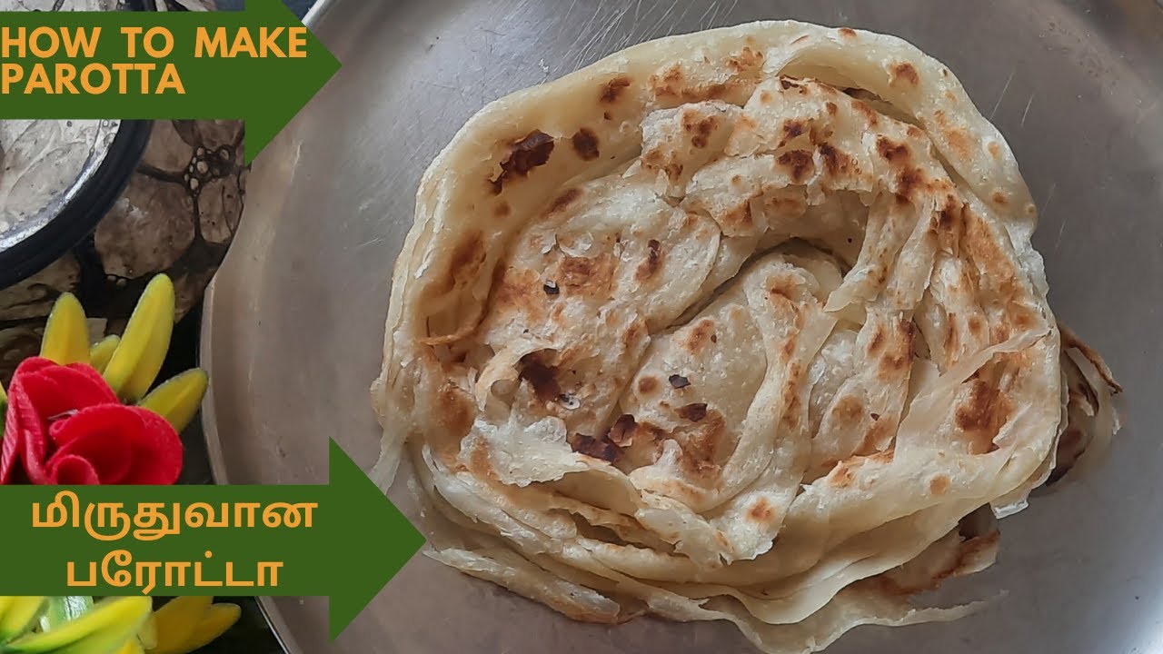 பரோட்டா செய்வது எப்படி? | Parotta Recipe | How to make Parotta Recipe ...