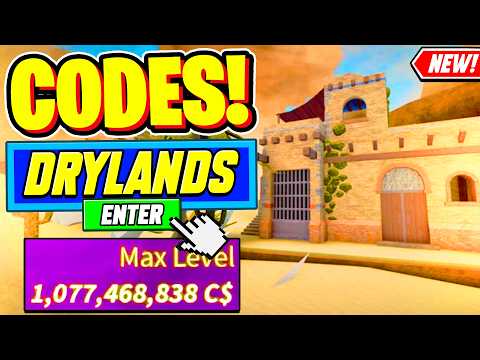 ⚠️New⚠️ ALL WORKING DRYLANDS UPDATE CODES For Fisch 2026 - Roblox Fisch Codes 2026
