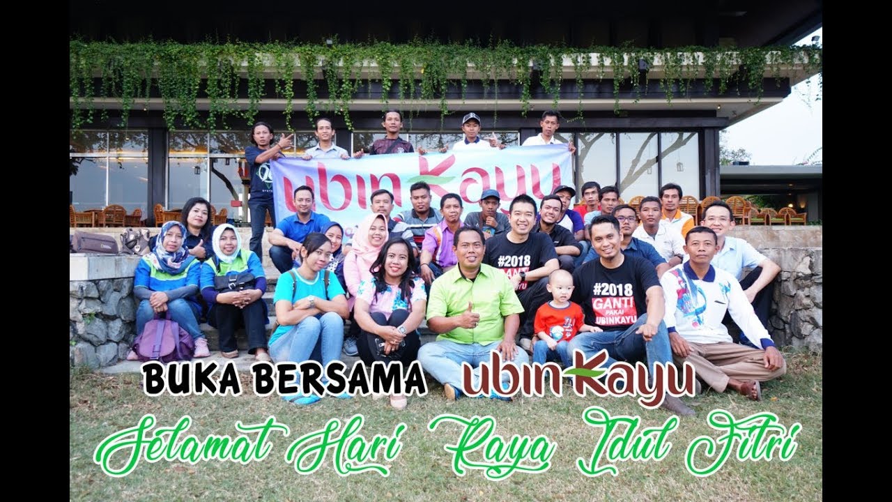 Seluruh kerabat kerja PT.Ubinkayu Indonesia menggelar buka puasa ...