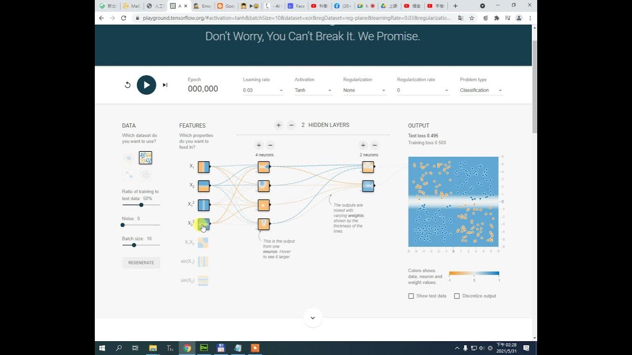 深度學習TensorFlow Playground(遊樂場) - YouTube