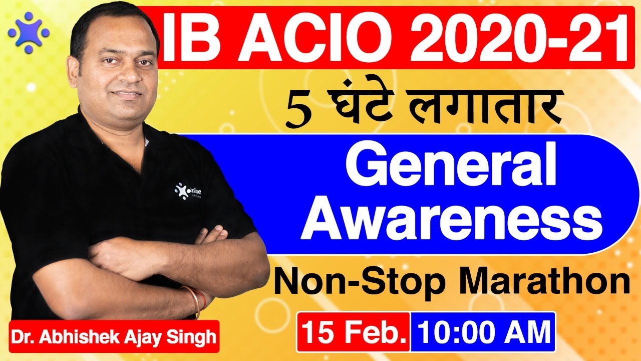 IB ACIO General Awareness IB ACIO 2020 21 GA Marathon GS For IB ib-acio-general-awareness-ib-acio-2020-21-ga-marathon-gs-for-ib