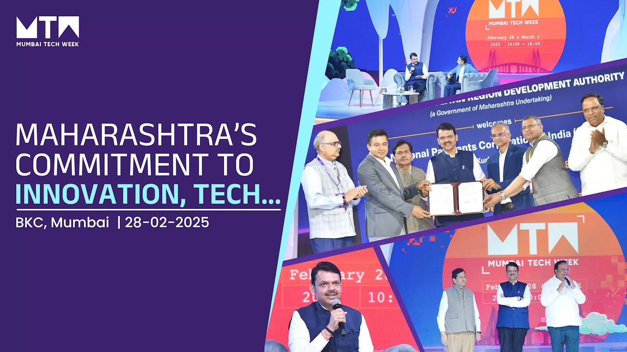 AI Event | Special moments from Mumbai Tech Week 2025 | Mumbai | # ...