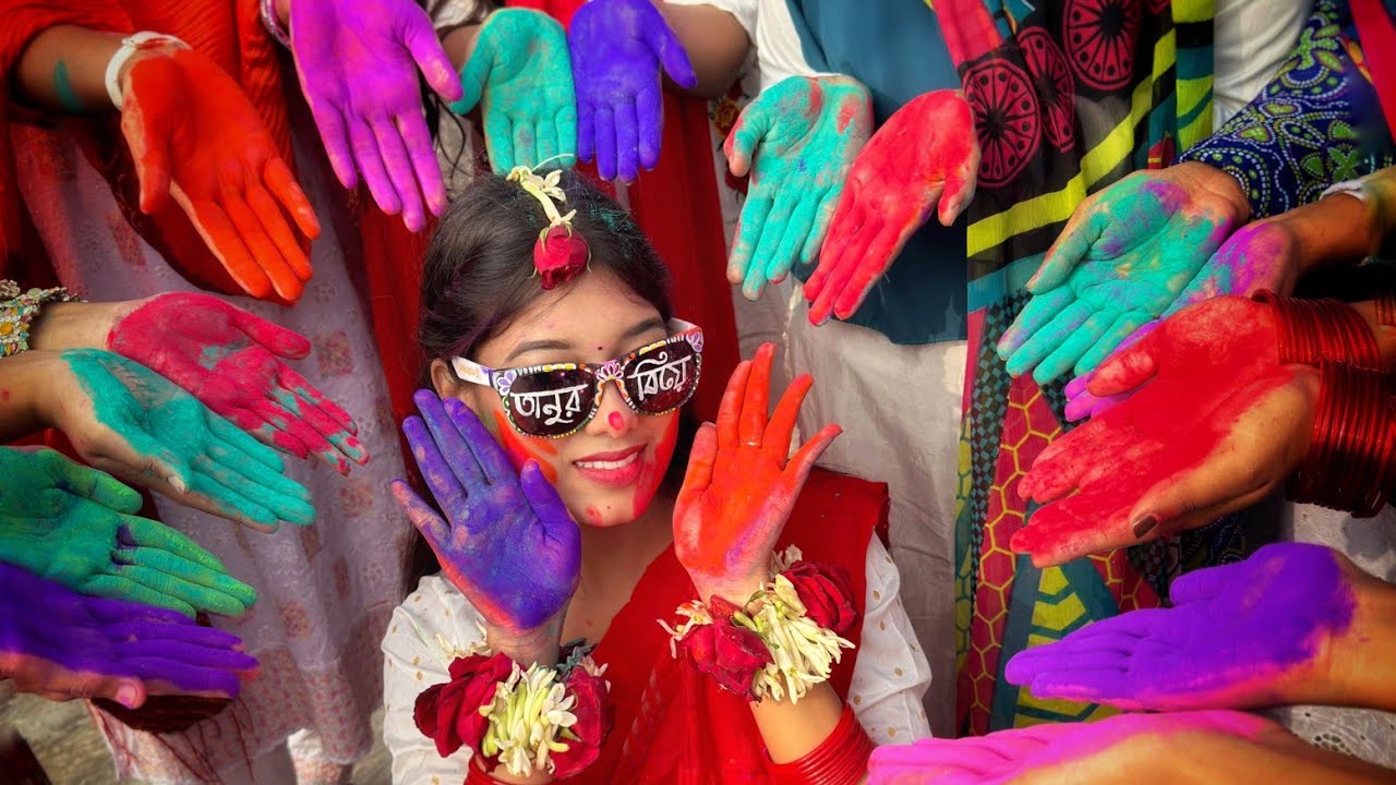 রং খেলা|| Rong khela||Tanisha's Wedding|| Color Festival||Bangladeshi ...
