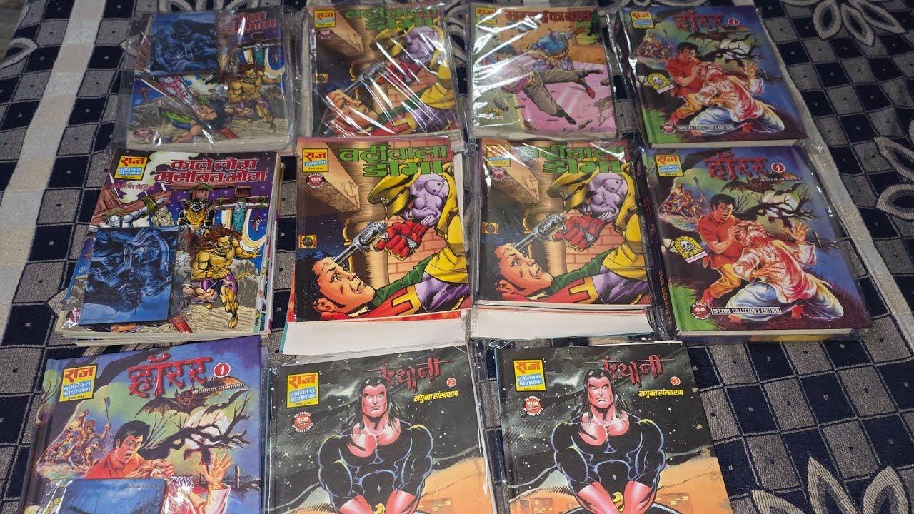 Raj comics by Manoj Gupta Jan 2026 SET 1 | Horror CE SET 1 | Doga ...