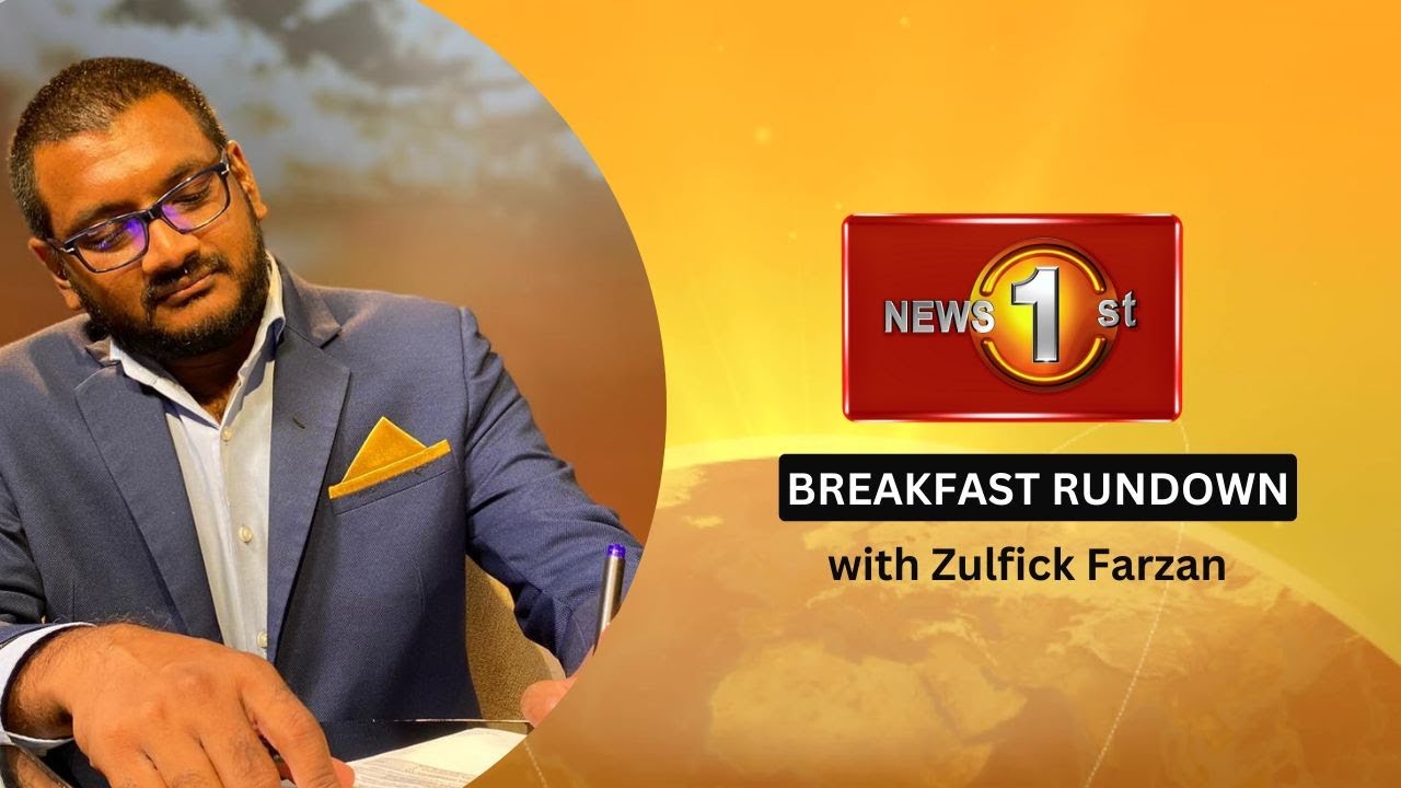 Ranil Hits Out At Sajith | AKD Slams Gas Cylinder | Breakfast Rundown ...