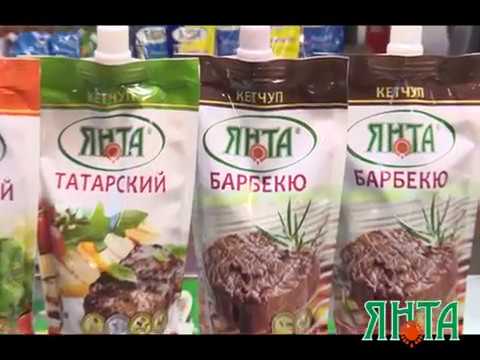 Янта 2 - YouTube
