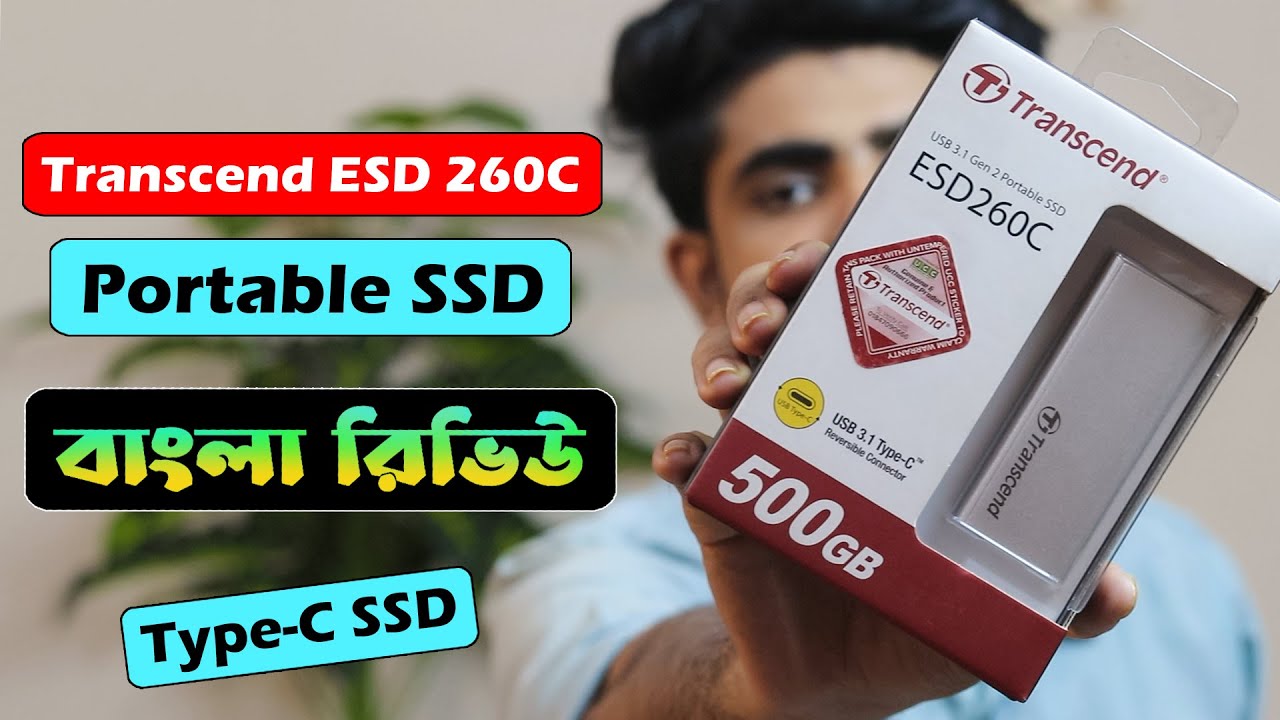Transcend ESD 260C portable SSD unboxing and review in Bangla ...