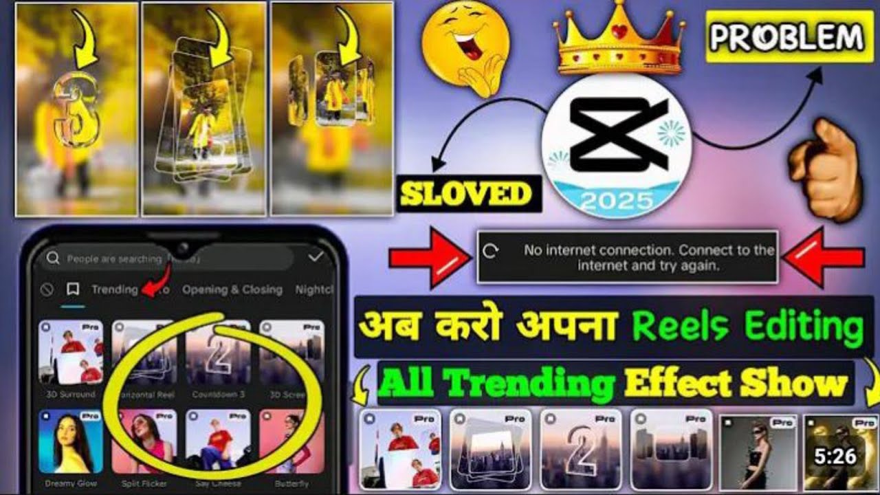 Cap Cut PRO latest update 2025|All Trending Effect shw 🤫 - YouTube