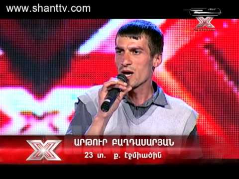 X-Factor 3 - Lsumner 05-Arthur Baghdasaryan 24.05.2014