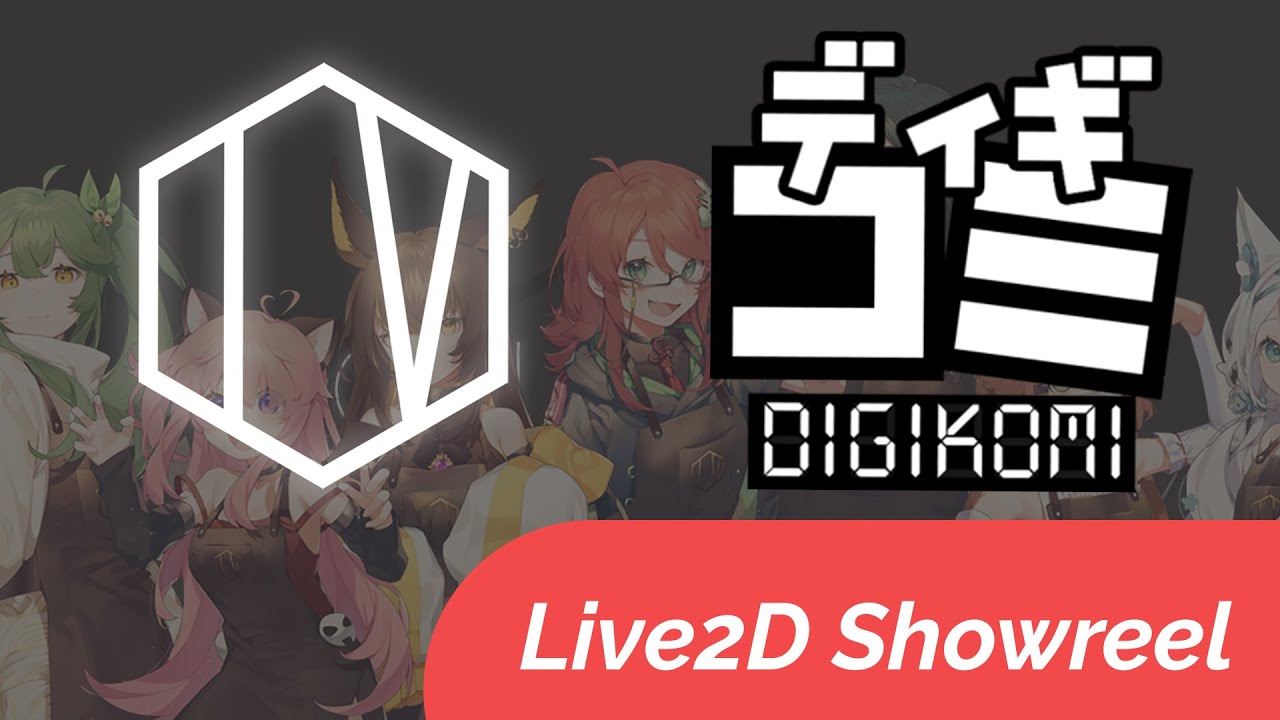 Iron Vertex Live2D Showreel [Digikomi 2021] Come visit our virtual ...