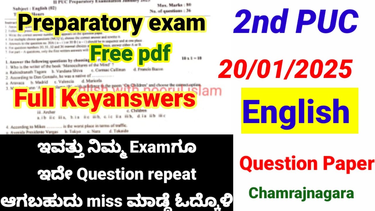 2nd puc english preparatory exam question paper 2025 with keyanswers ...