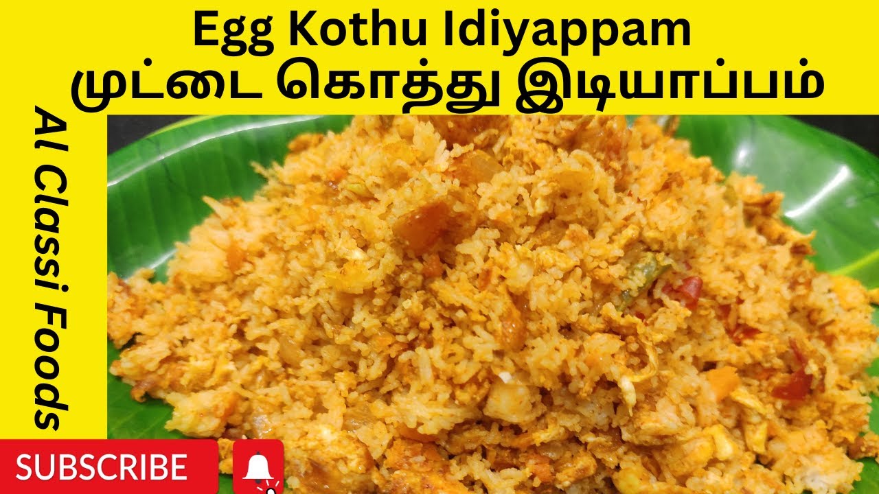 Egg Kothu Idiyappam Recipe in Tamil | முட்டை கொத்து இடியாப்பம் | Masala ...