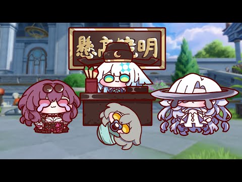 Cerydra will help you judge the case! Mommy Kafka and mommy Celenova compete for the Stelle!