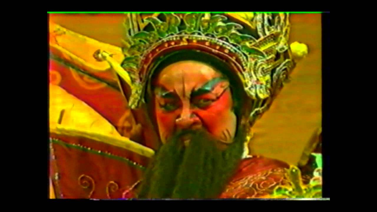 Tuồng Đào Tam Xuân - YouTube