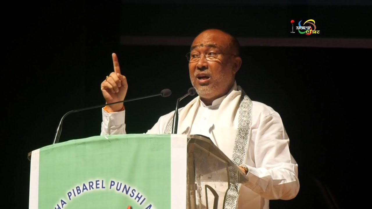 Govt ki Ayaba Yaodana Lam Amata Maming thonba Yaroi: CM BIREN - YouTube
