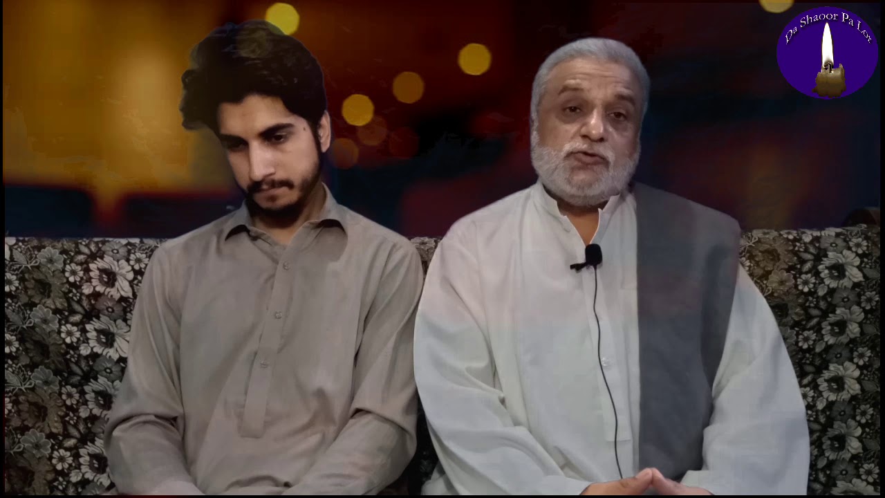 Jalal khan kashmiri with Akhtar ayub at "Da Shaoor Pa Lor" episode#4 ...