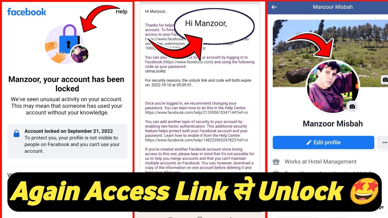 Access link से Live unlock | facebook account locked how to unlock ...