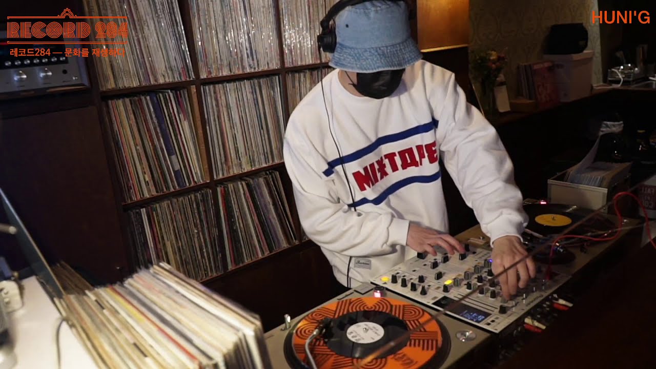 1970-90s Korea pop 타이거디스코, 하세가와 요헤이, 후니지(tiger disco, YoHEi HAsEgAwa ...