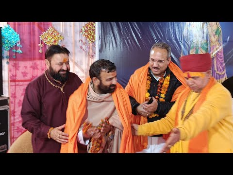 🌹Rehal stadium 🌹kuldeep shastri ji🌺#champashastriji bhagwat katha 🕉🕉🕉🕉🕉 ...