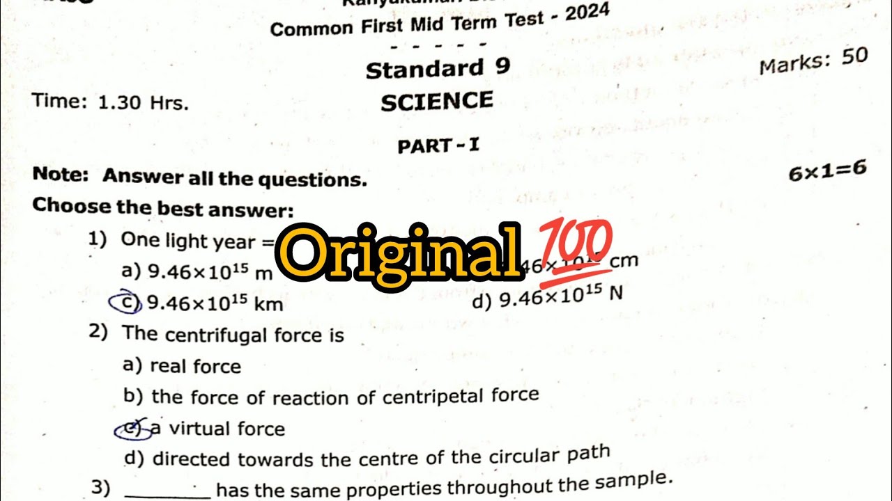 9th science first midterm exam original question paper 2024 - YouTube