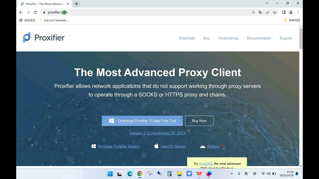 How to use Global Proxy with CloudRouter, using proxifier. #911 #911s5 #911realternative #911.re ...