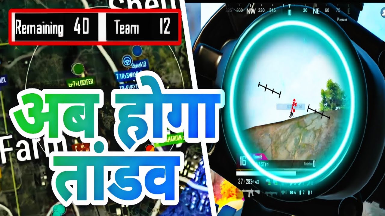 #15 LAST ZONE 40 ALIVE🥵 | BGMI FREE PAiD COUSTOM | RUBY IS LIVE |#bgmicoustomroomlive # ...