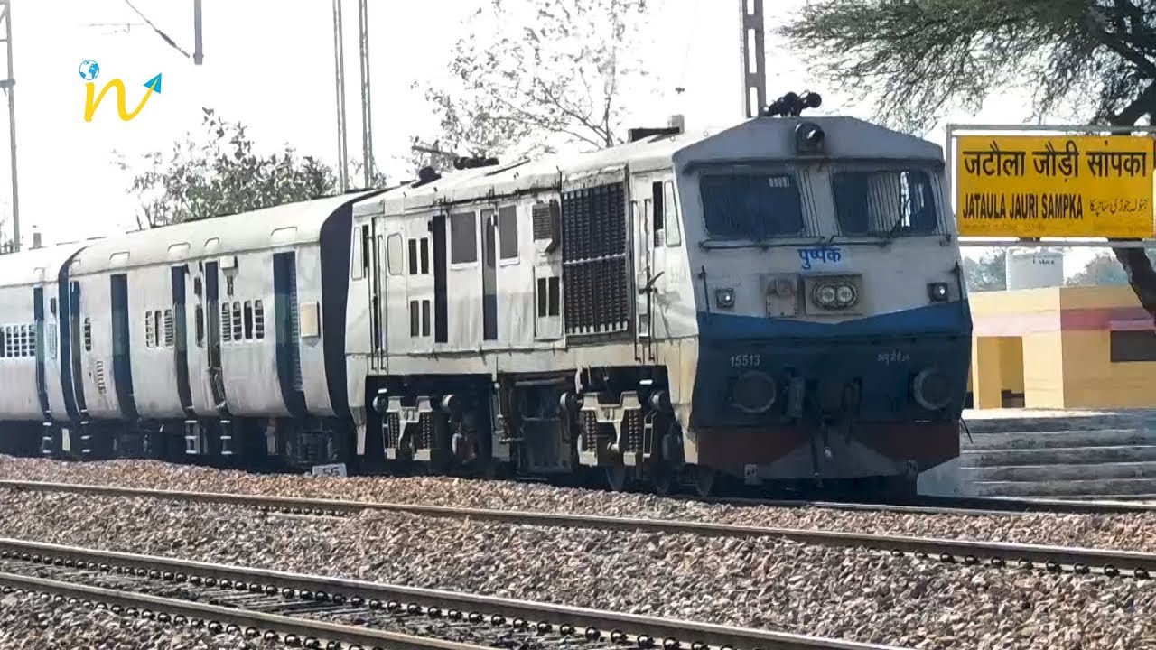 Pushpak Locomotive producing Chugging | Indian Railway | WDP-3A ...
