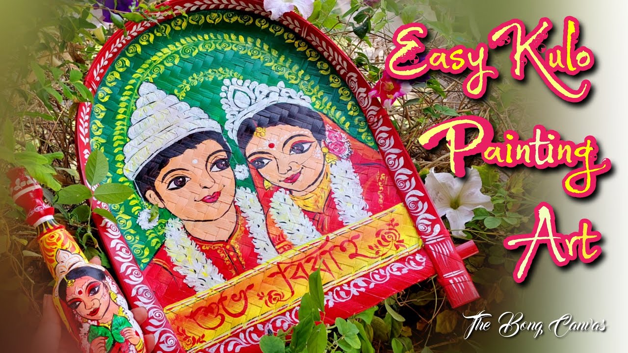 Amazing Kulo Painting Ideas For Wedding | Biyer Kulo Painting | Bamboo ...