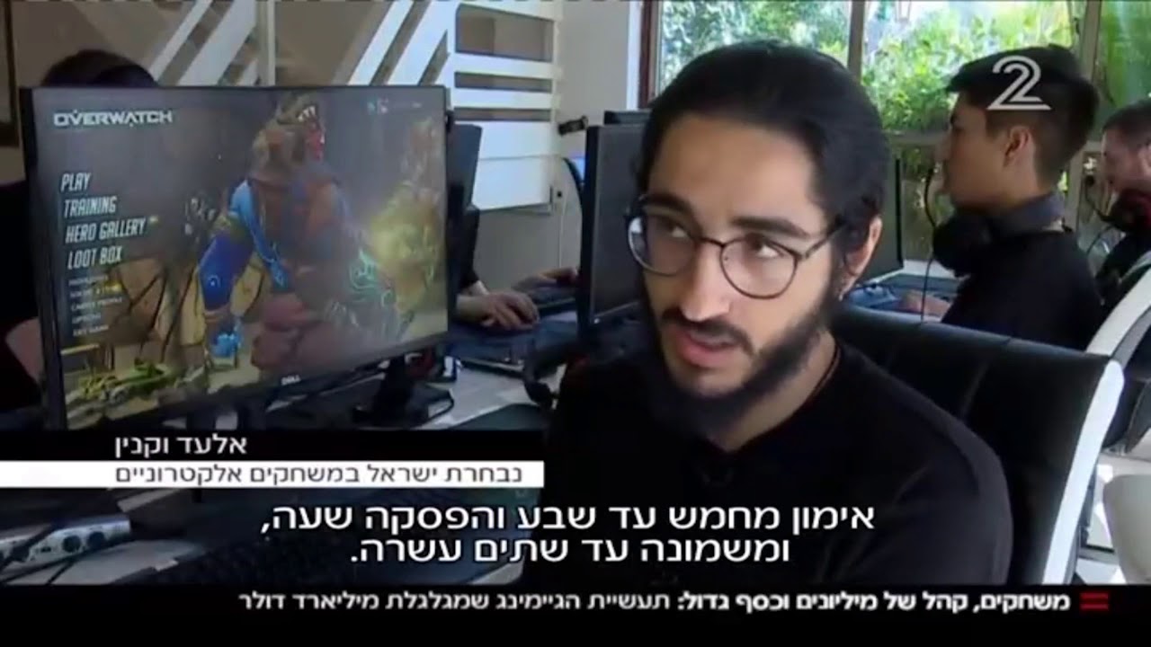Esports israel - zengaming esports - YouTube