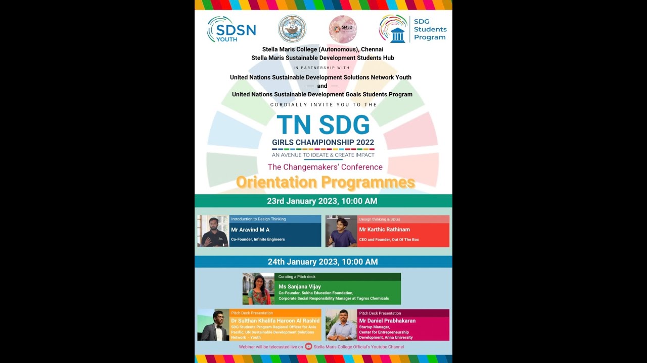 TN SDG Girls Championship Orientation Programmes - YouTube