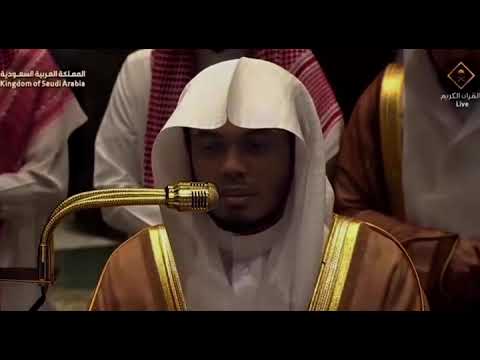 Surah Ali ‘Imran 189-194 Quran Recitation by Yasser Al Dosary  
