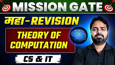 GATE 2024 | CS & IT | MAHA REVISION - YouTube