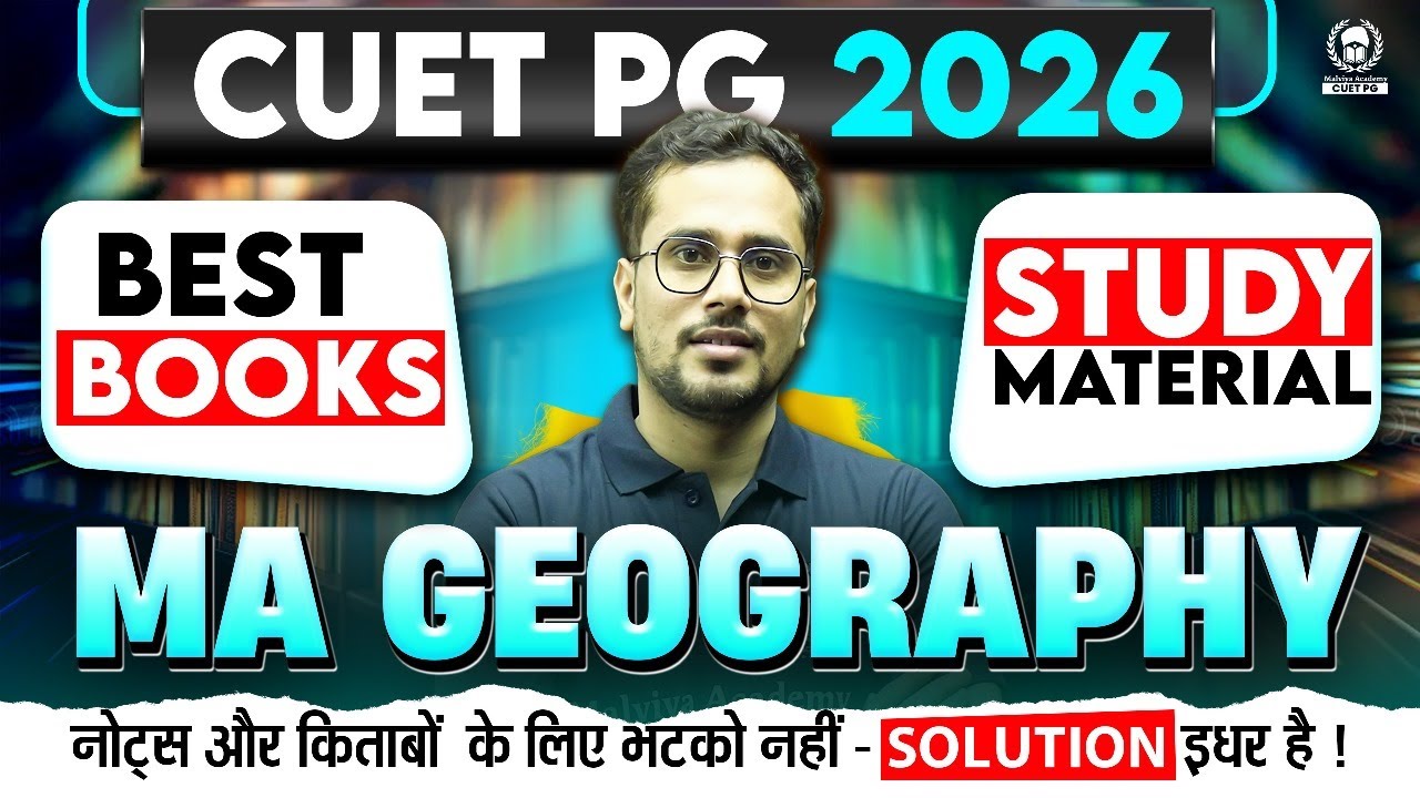 CUET PG 2026 | Best Books For MA Geography📚| Preparation CUET PG 2026 ...