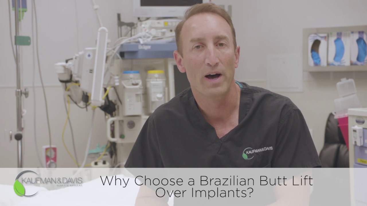 Why Choose a Brazilian Butt Lift over Implants? - YouTube