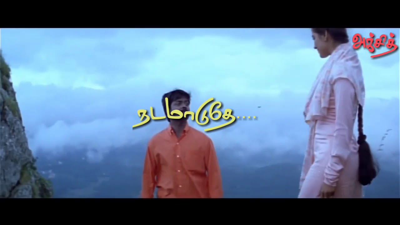 Poosu manjal song sad lyrics whatsapp status - YouTube