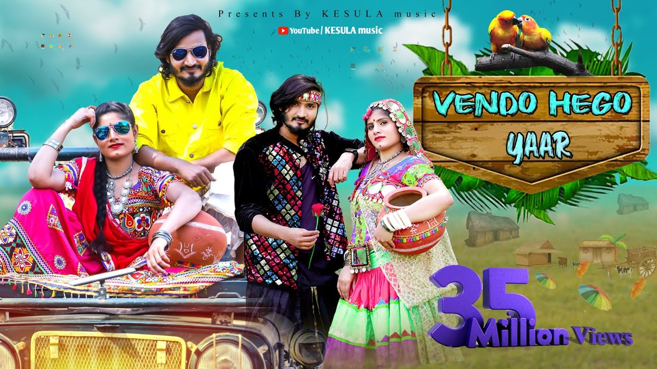 Banjara video | Vendo hego yaar - वेंडो हेगो यार | banjara video song ...