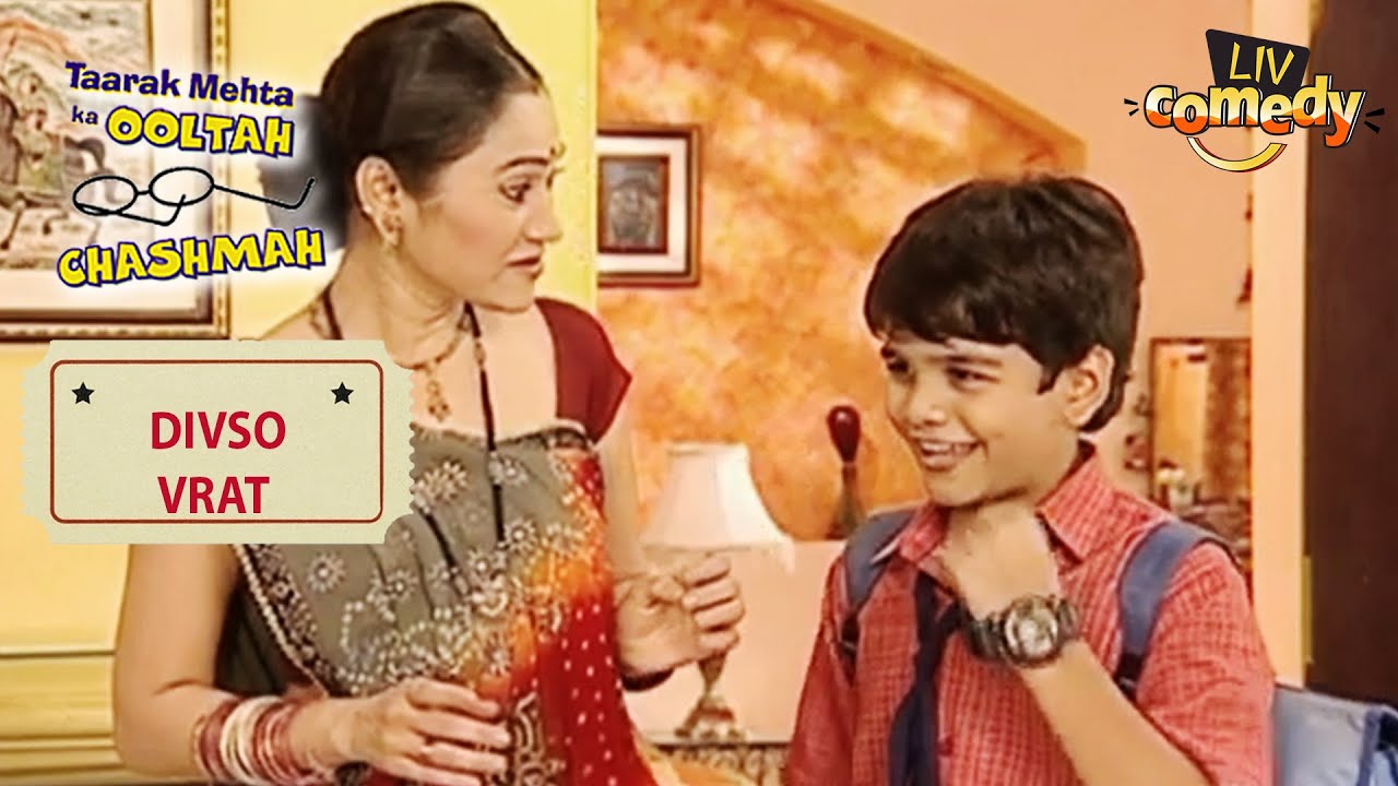 क्या Daya और Tapu को पता चल जाएगा Jetha का Party Plan Taarak Mehta Ka