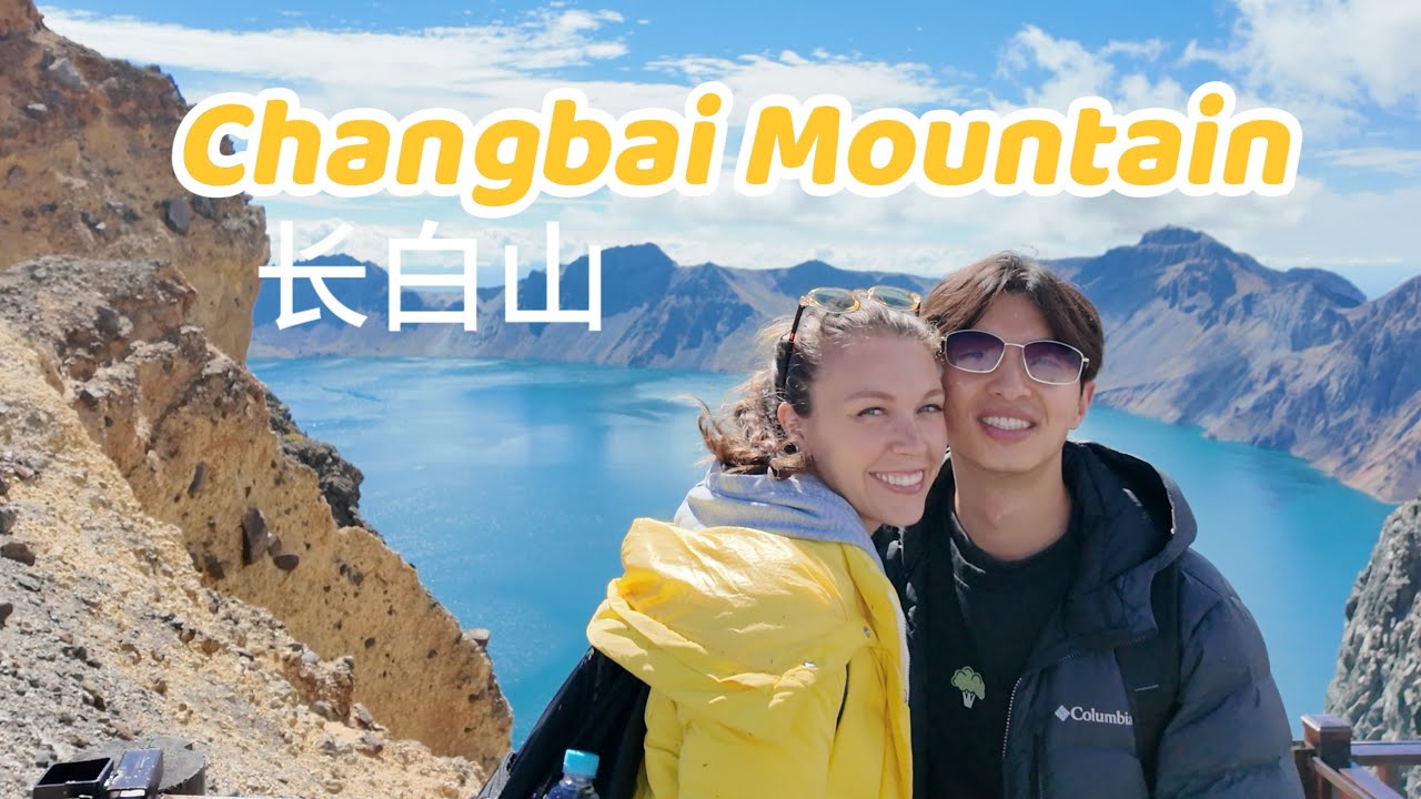 Changbai Mountain 长白山, China Vlog | hiking the world's highest volcanic ...