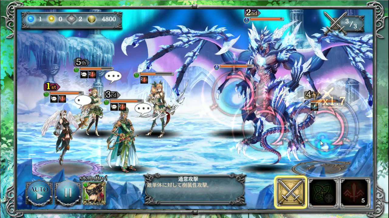 [Cryptract -Browser] Story mode - Stage 4 - 命の息吹を厭う者 [Hard] - YouTube