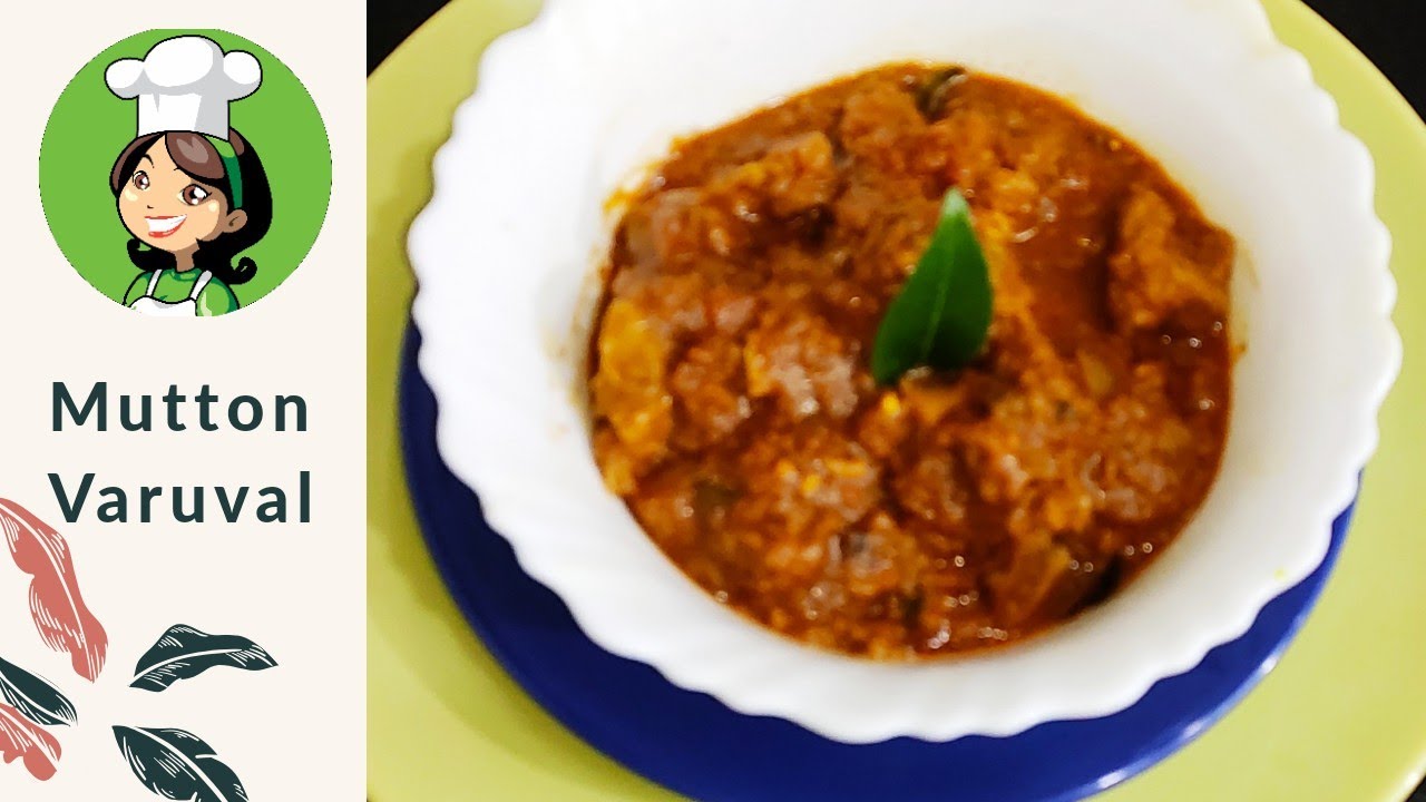 Tasty & Spicy Mutton Varuval // சுவையான மட்டன் வறுவல் - YouTube