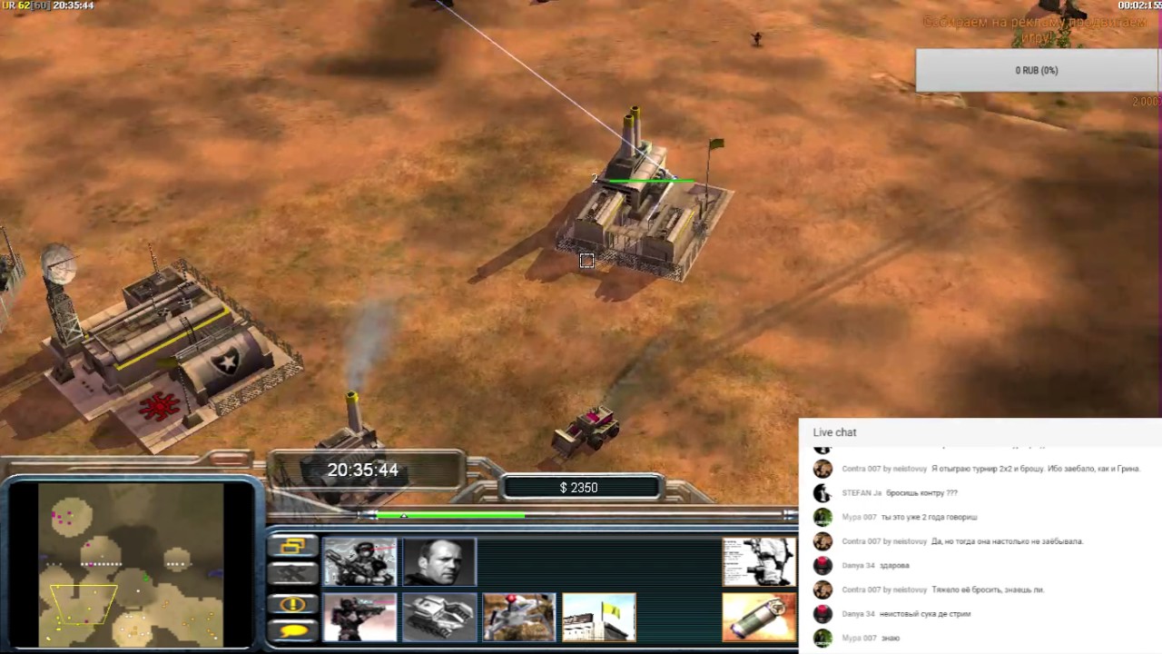 Generals Contra 007 #11 - YouTube