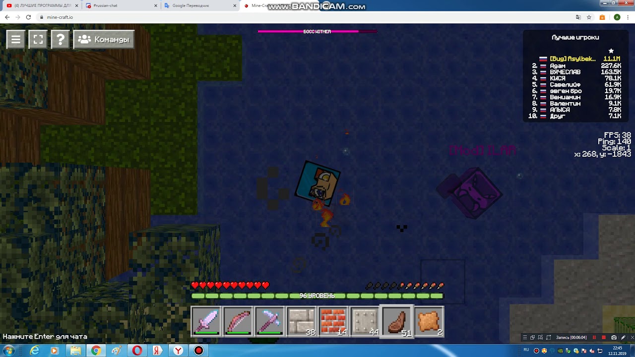 Mine-craft.io #1 - YouTube