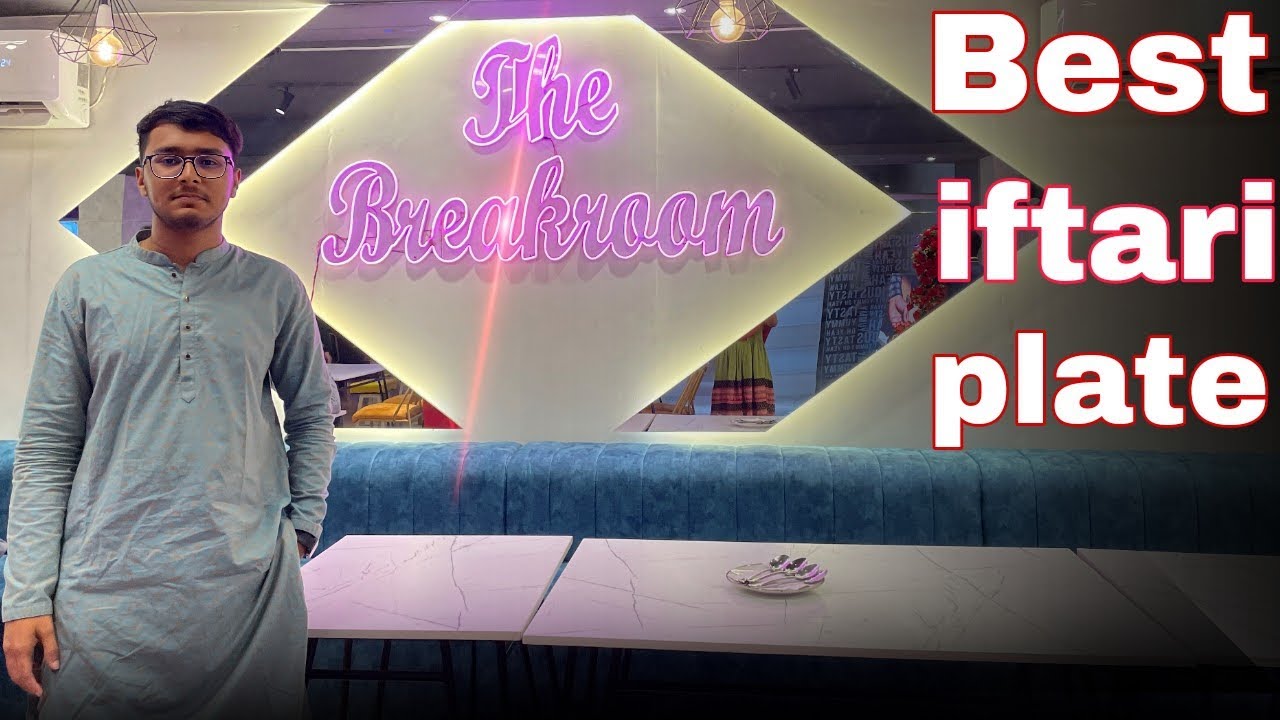 Best iftar plate in bogura || The Breakoom Restaurant || iftari offer ...