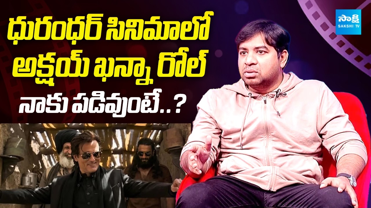 Abhinav Gomatam Makes a Bold Comment on Akshaye Khanna’s Role in ...